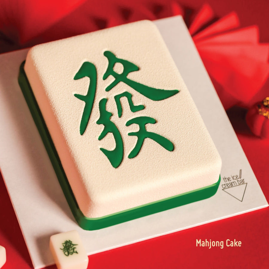 Mahjong Ice Cream Cake – The Ice Cream Bar Malaysia